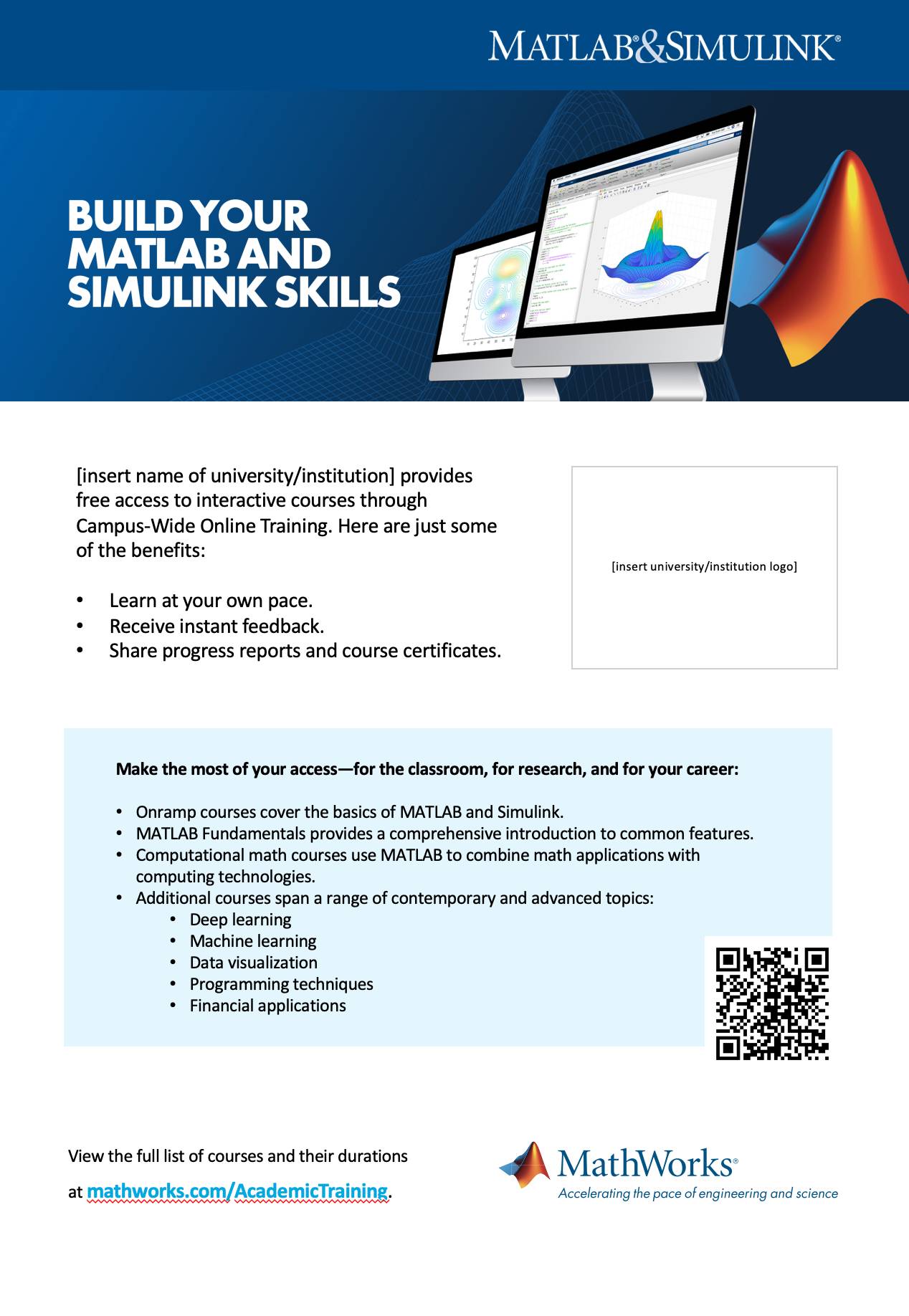 Introduce the Campus-Wide License - MATLAB & Simulink
